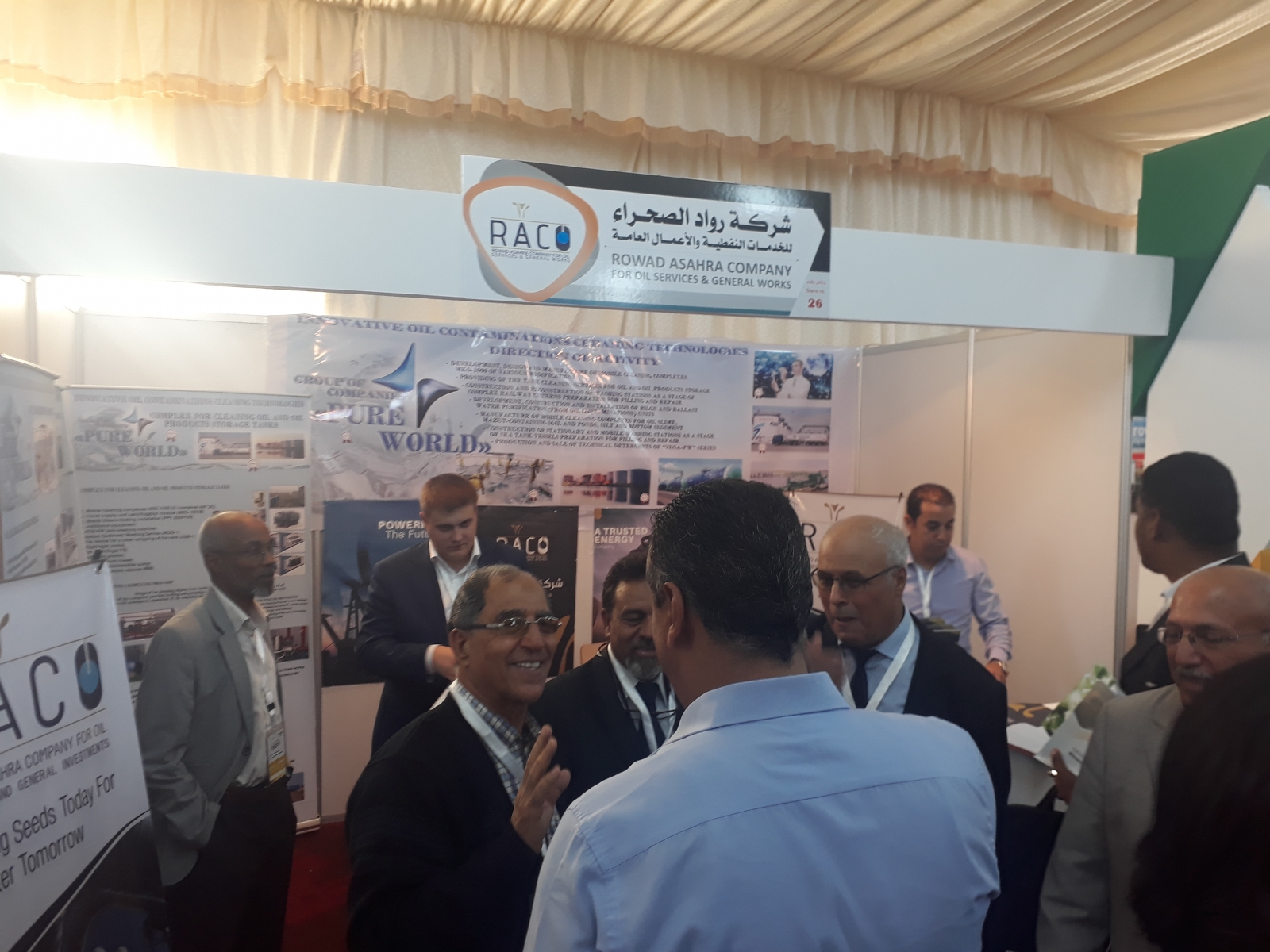 RACO will participate in the Benghazi International Conference and ...