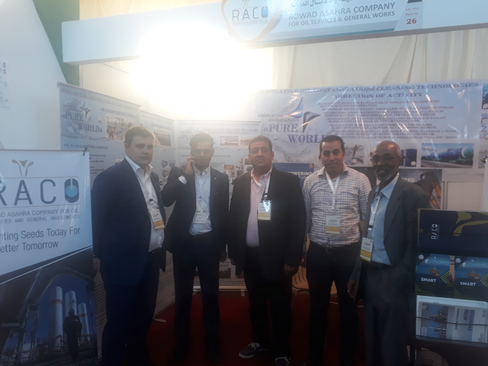 RACO will participate in the Benghazi International Conference and ...