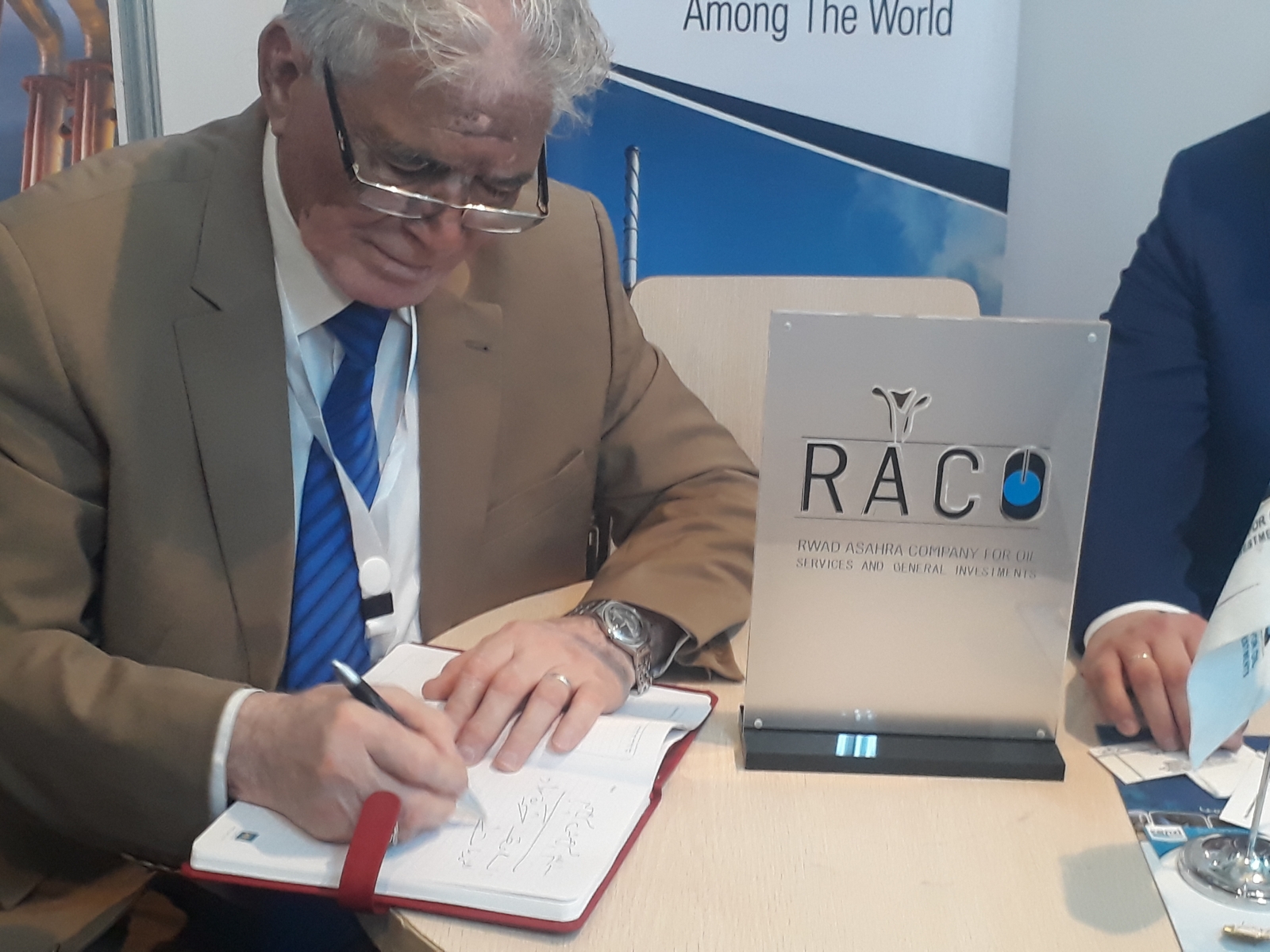 RACO will participate in the Benghazi International Conference and ...
