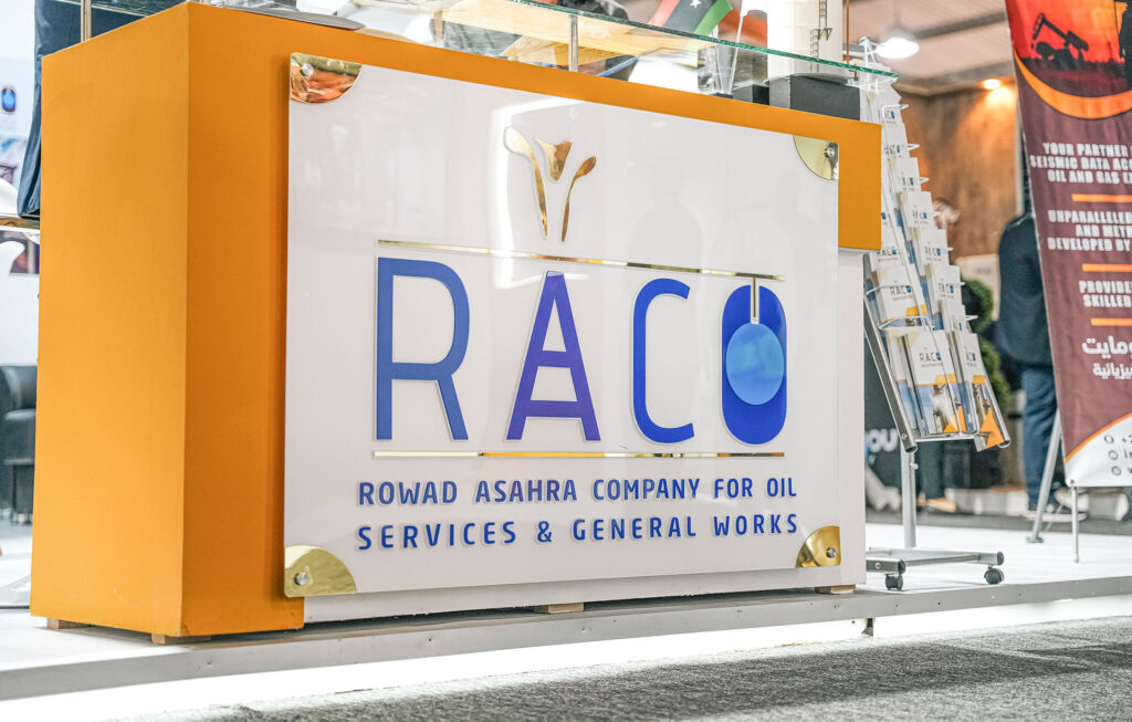 About Us – Raco.ly